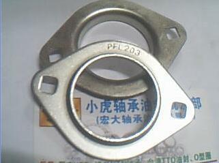 PFL203冲压铁皮凌型轴承座