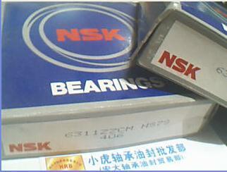 6311ZZ55*120*29NSK进口轴承