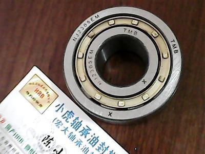 NJ2305EM42605TMB圆柱滚子轴承