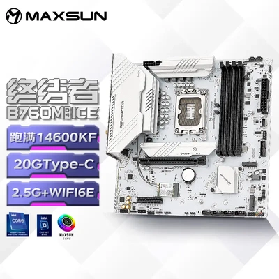 铭瑄(MAXSUN) MS - 终结者 B760M D4 ICE 白色电脑主板 支持DDR4