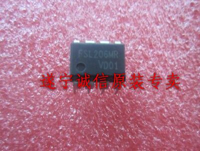 全新原装液晶电源芯片FSL206MR 创维液晶易损件 FSL206MR