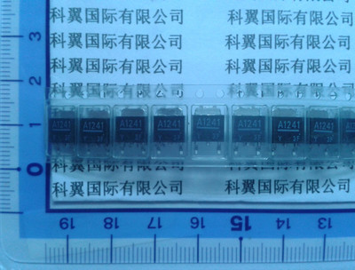 A1241  2SA1241-Y全新 功率放大器 晶体管 贴片TO-252 直拍