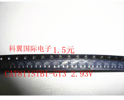 CAT811 CAT811STBI-GT3 2.93V 4引脚微处理器复位电路