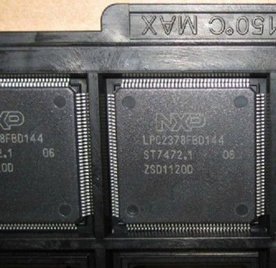 LPC2378FBD144  微控制器单片机  贴片LQFP-144  质量测试包上机