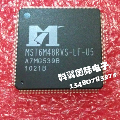 MST6M48RVS-LF-U5 液晶芯片 TQFP-216  全新原装  直接拍下
