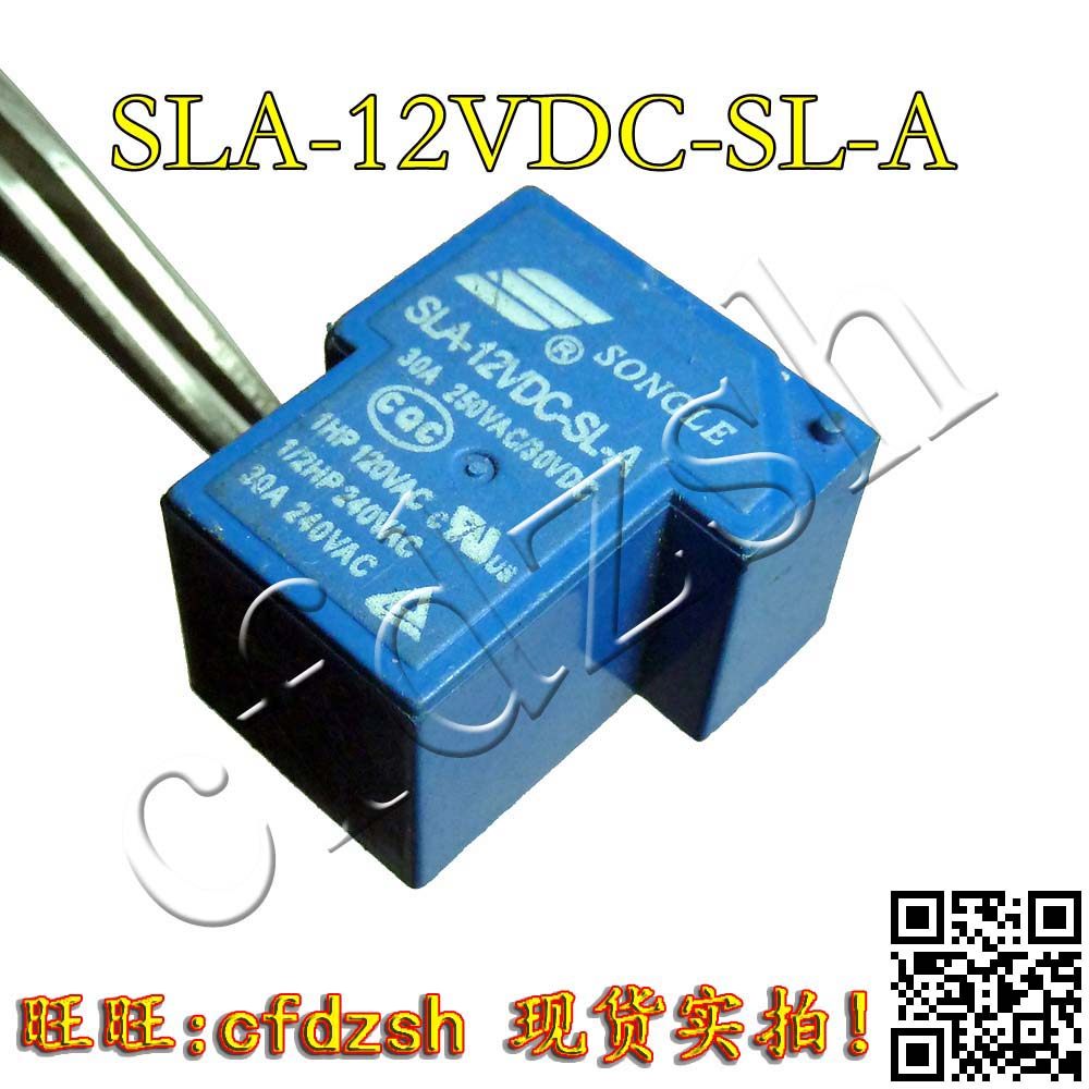 Купить SLA-12VDC-SL-A разбирать тест реле 12 В 4 фута / 5 футов большой ...