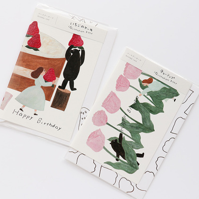 日本制表现社生日贺卡插画师