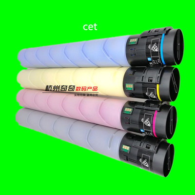 适用柯美美能达TN512 324 554C258C308C368C454 墨粉碳粉粉盒中恒