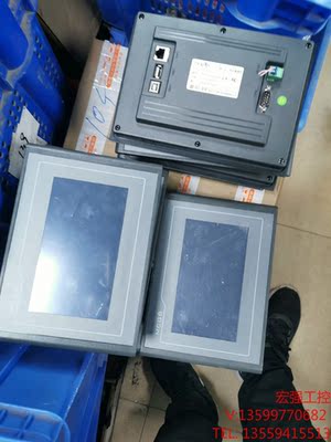 （宏强工控）昆仑通态7寸触摸屏，型号TPC7072GT，现货15台，带网