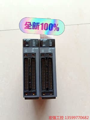 （宏强工控）全新三菱Q系列定位模块QD77MS4