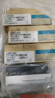 （宏强工控）全新三菱CCLINK IO模块AJ65SBTB1-32D，A
