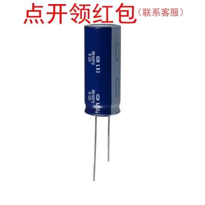 ELXZ160ELL682ML40S| 6800uF 16V 16*40 105度 NCC高频低阻电容