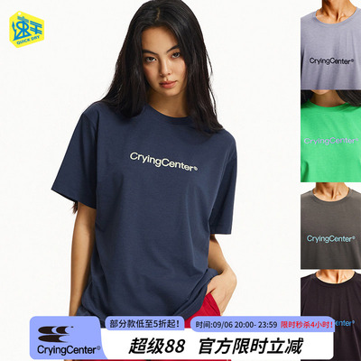 CryingCenter 速干网眼健身运动训练跑步宽松基础T恤 哭喊中心