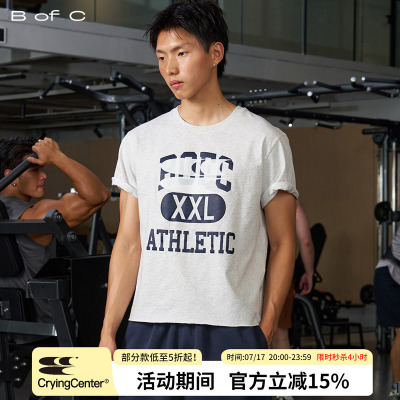 CryingCenter联名bofc复古字母标语印花logoT 中性款 哭喊中心