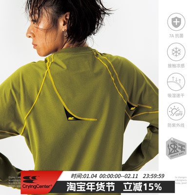 CryingCenter 帆船翅膀长袖速干运动羽毛球T恤 哭喊中心