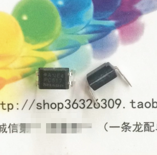 PC817A SHARP DIP4 光耦PC817 A档位  直插 817 夏普全新原装