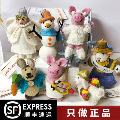 英国品牌正品尼泊尔加工纯手工