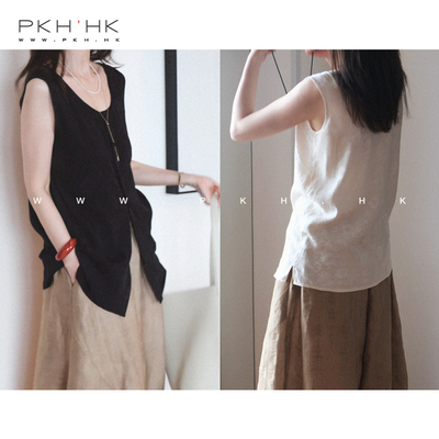 前后两穿PKH.HK背心日常云淡风
