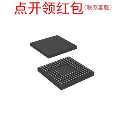 S3C2440A40-YQ80  FBGA  三星Arm微处理器芯片 =581 =581