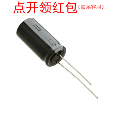 50PX1000MEFC12.5X25|1000uF 50V Φ12.5*25mm Rubycon直插铝电解