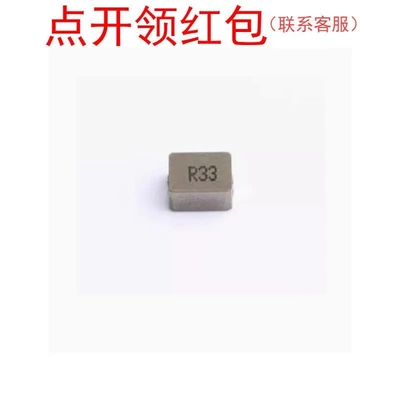 BMRF001313506R8MA1| 奇力新电感 6.8uH 9A 20%