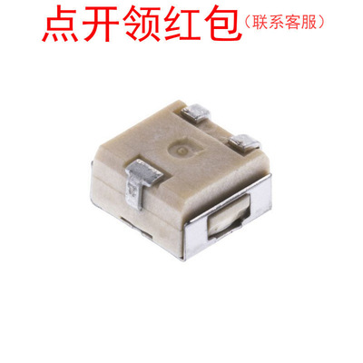 3314J-2-202G| Bourns伯恩斯SMD电位器 2K欧 0.25W 300V