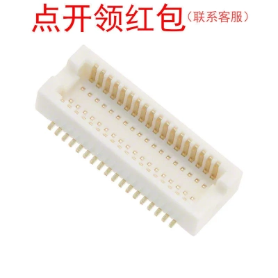 DF12(3.0)-36DP-0.5V(86) 广濑 板对板贴片连接器 36POS 0.5mm