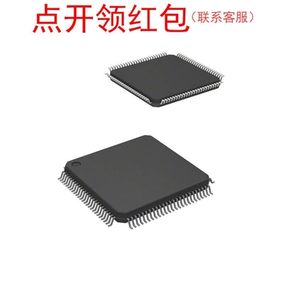 XC95144-15PQG100C Xilinx/赛灵思逻辑芯片 CPLD集成电路IC