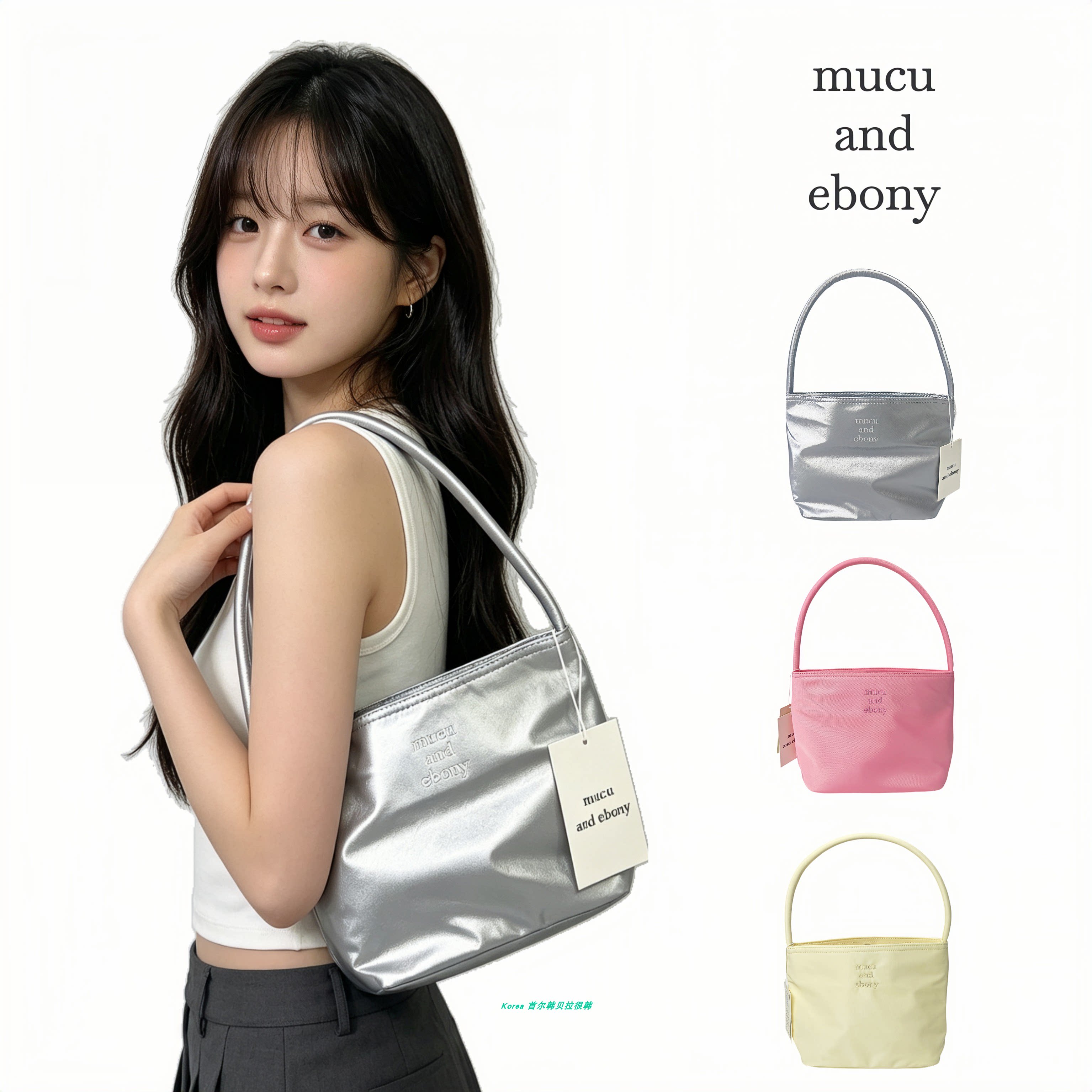赵露思同款mucu and ebony韩国小众腋下包百搭托特通勤单肩手提包