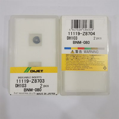 黛杰刀片BNM-080/100/120/160/200/250/300 DH103 半圆球刀粒