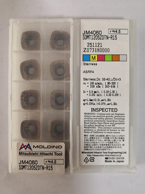 日立刀片SDMT1205ZDTN-R15 JP4020/JX1045/JM4060/JM4160