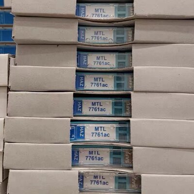 议价MTL安全栅MTL7706MTL7710MTL7707