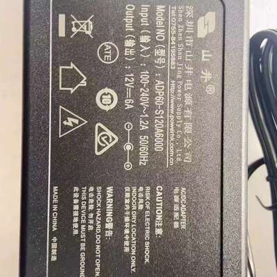 议价ADP60-S120A6000 12V6A山井电源 全新原装