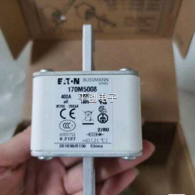 议价巴斯曼熔断器170M5008170M5007170M5009170M5010170M5011