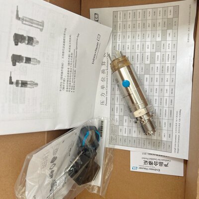 议价Cerar压力变送器PMP11-12K0/0PMP11-11K0/0PMP11-13K0/0