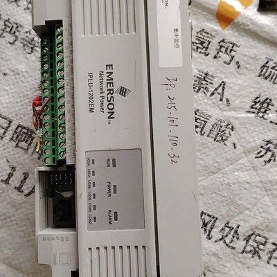 议价IPLU采集器IPLU-1202EM1202EMIPLU1202EMIPLU1202EM