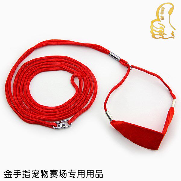 美登比赛牵引绳马尔济斯西高地梗法牛约克夏用护喉狗狗牵引带3mm