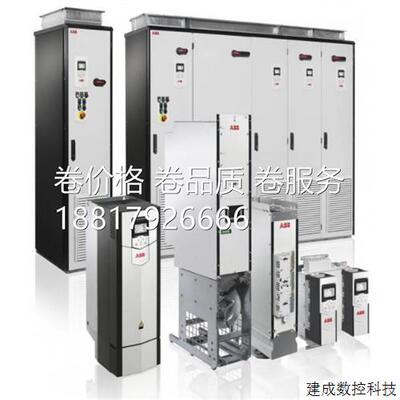 议价施耐德变频器ATV71HU15N4Z ATV71 1.5kW3P 380VAC,1.5KW原装