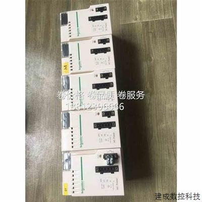 议价BMXCPS2000 原装拆机施耐德电源 现货成色漂亮 价格询问客服