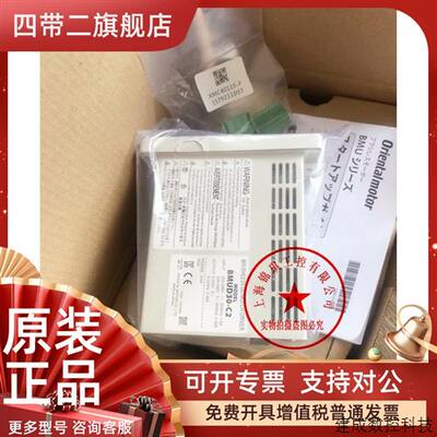 议价原装东方马达GFH4G200 AXHM450K-GFH GFH4G30 AXHM450KC-GFH