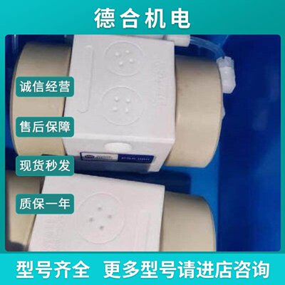 议价DBA060PSA060B白骑士whiteknight风囊泵现货议价