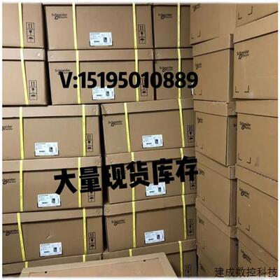 议价TWDARI8HT/TWDDMM24DRF/TWDNAC485D施耐德PLC全新原装现货特
