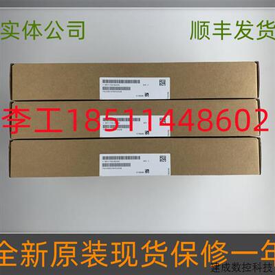 议价C98043-A7004-L3全新国产6RA70直流调速器励磁板6RY1703-0EA0