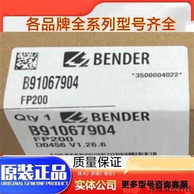 议价变频器FR-A840-01160/01800/02160/02600-2-60正品