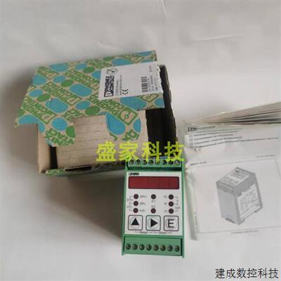 议价原装正品菲尼克斯隔离器阈值开关MCR-PSP-DC-2811925现货议价