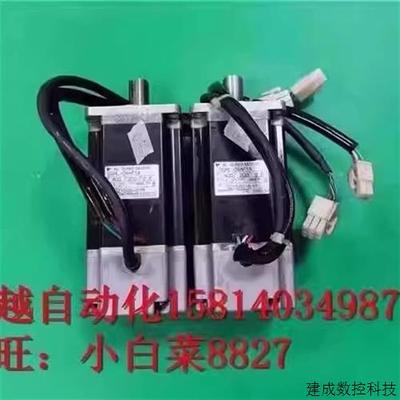 议价SGML-04AF14/SGML-04AF12安川伺服电机 现货 询价