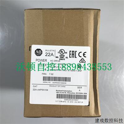 议价PowerFlex 4- 0.75 kW 变频器 22A-A4P5N104