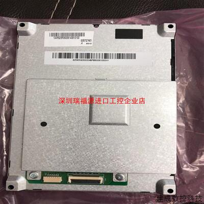 议价G057VTN014 全新原装友达 57寸 现货 询价