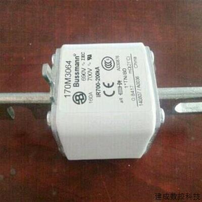 议价Bussmann熔断器170M5983/5984/5985/5986/5987/5988/5989/599