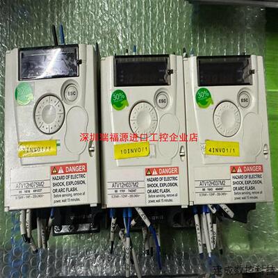 议价变频器ATV12H037M2      ATV12H